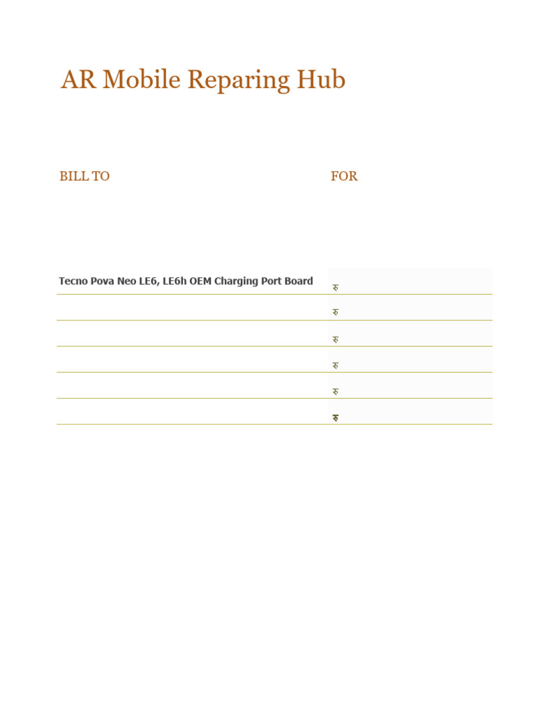 Invoice (Worksheet) 1 | PDF