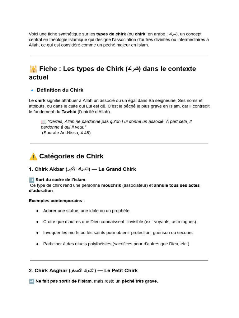 Types de Chirk en Islam : Guide Essentiel | PDF | Allah | Conceptions ...