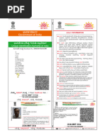 Voter Id Sample | PDF