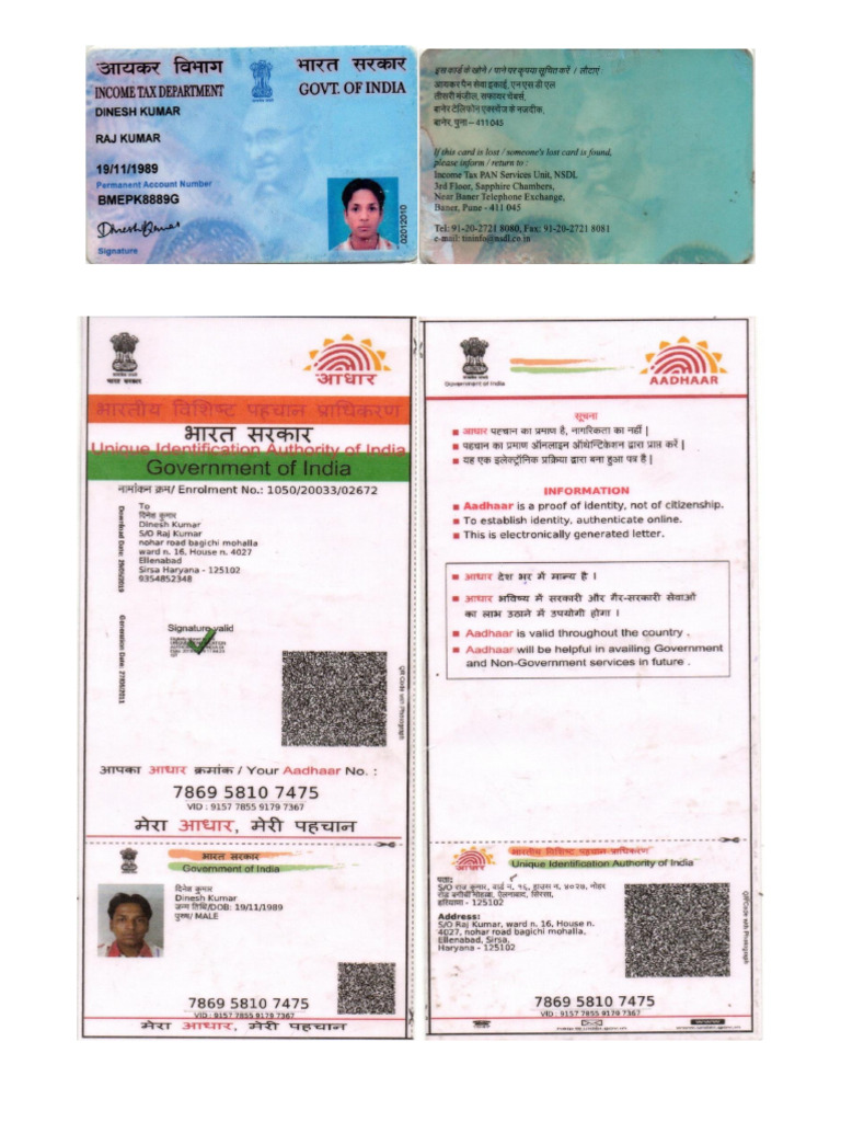 Applicant Adhar and Pan Card | PDF