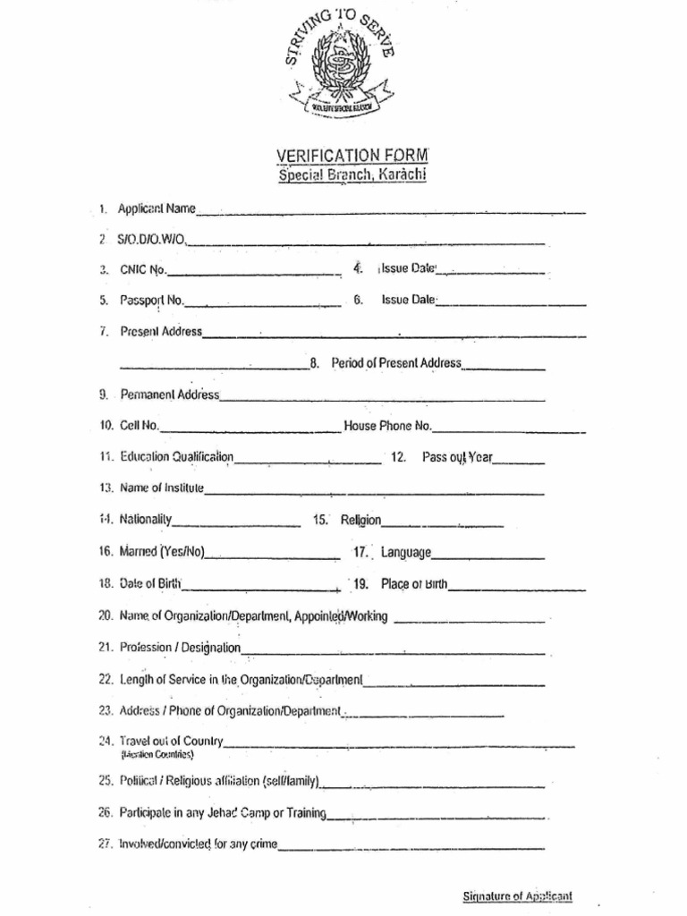 Police Verification Form | PDF