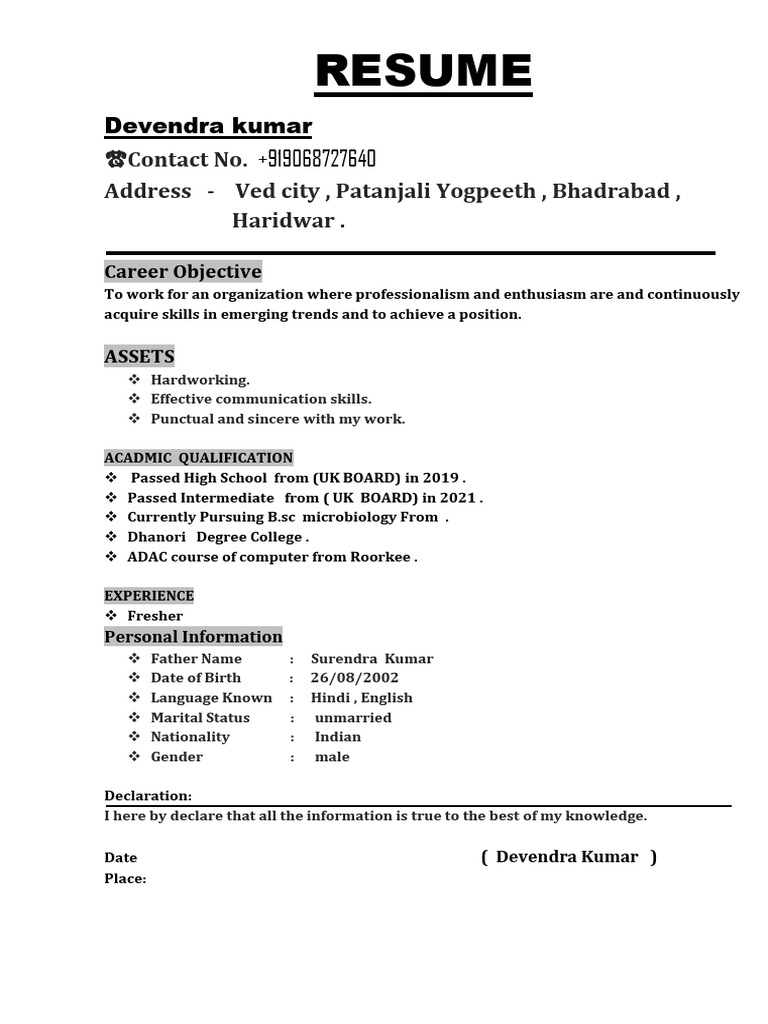 Devendra Resume | PDF