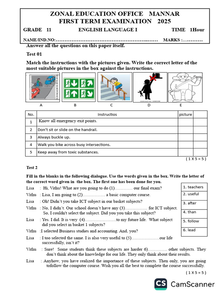 Grade 11 English First Term Exam 2025 | PDF