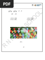 Worksheet - Parallel and Intersecting Lines | PDF | Angle | Euclidean ...