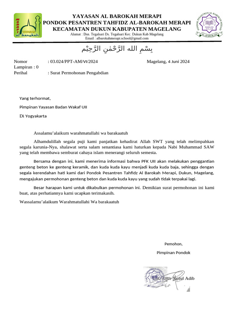 Surat Permohonan Genteng | PDF