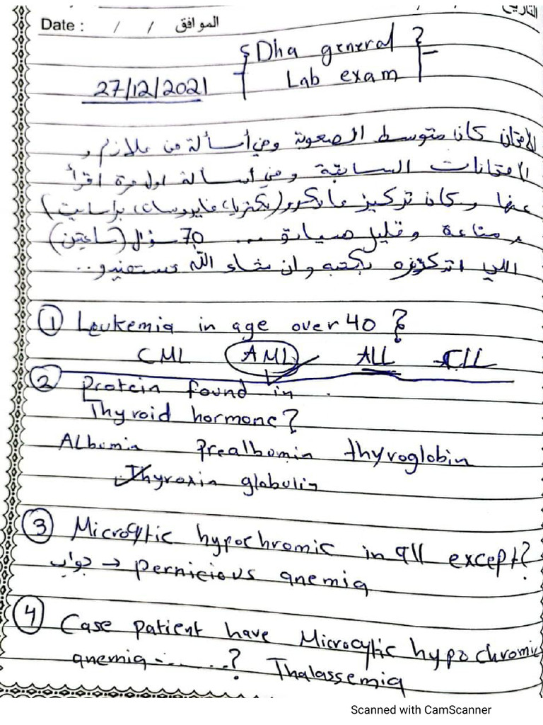 24 new exam Dha general proimetric mcqs | PDF