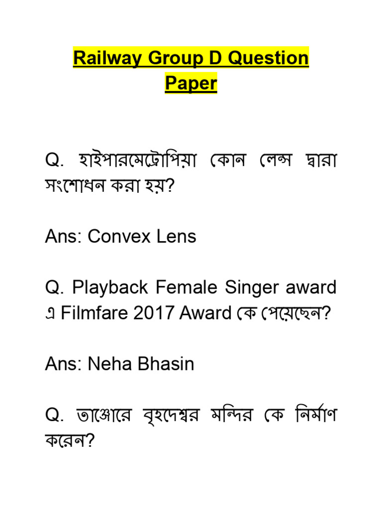 Railway Group D Question Paper | PDF