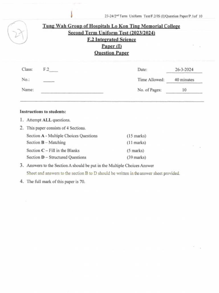 Form 2 Science Past Paper1 - Second Ut | PDF