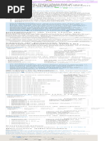 Claves de Producto y Activación de Cliente Del Servicio de Administración de Claves (KMS) para ...