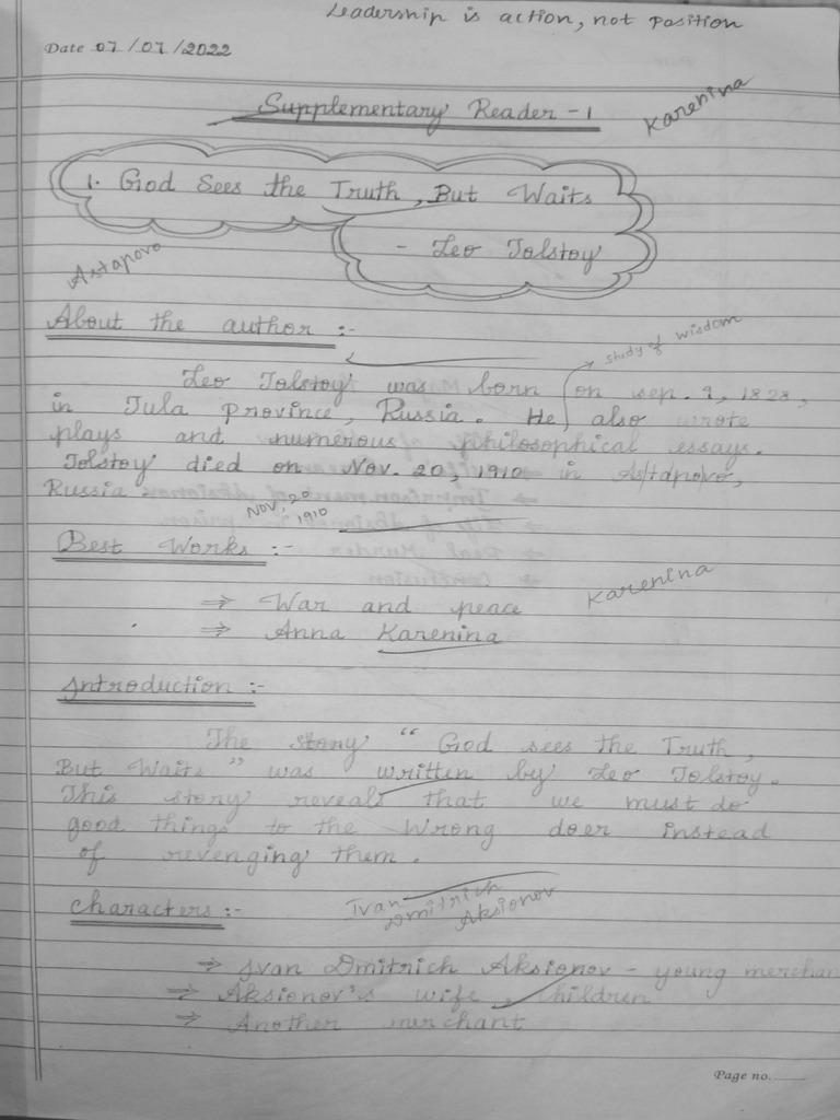 12th Supplementary Lesson 1 | PDF