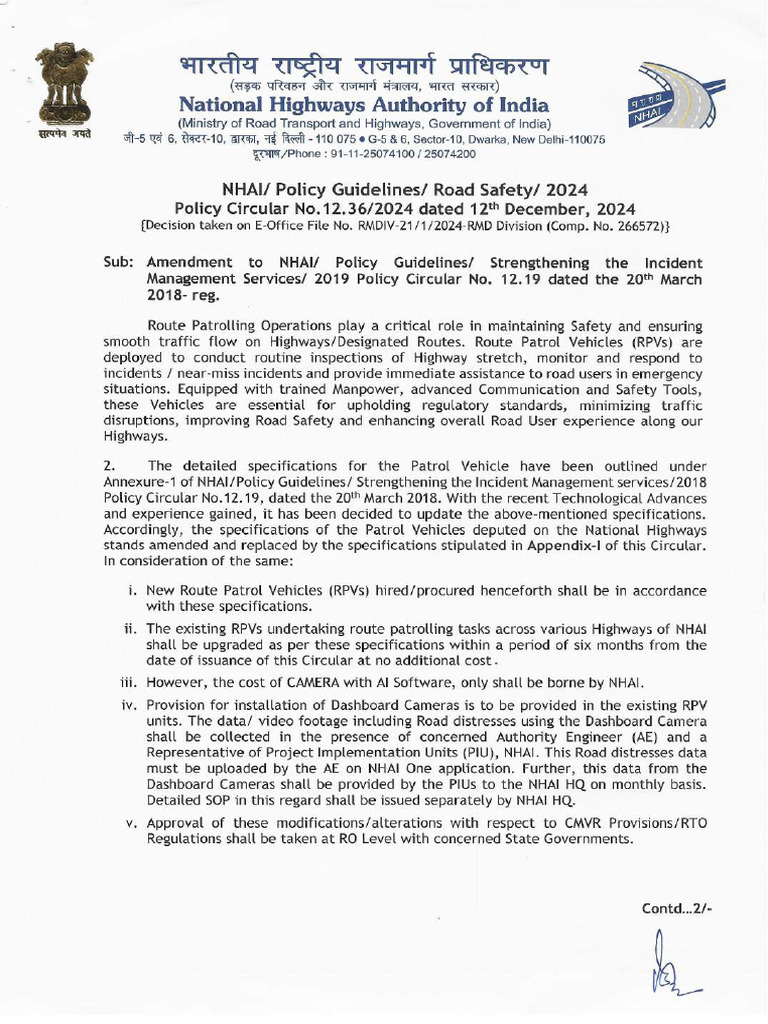 Amendment To NHAI Policy Guidelines Strengthening The Incident Management Services 2019 | PDF