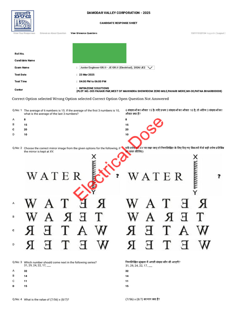DVC Je Ee 2shift | PDF