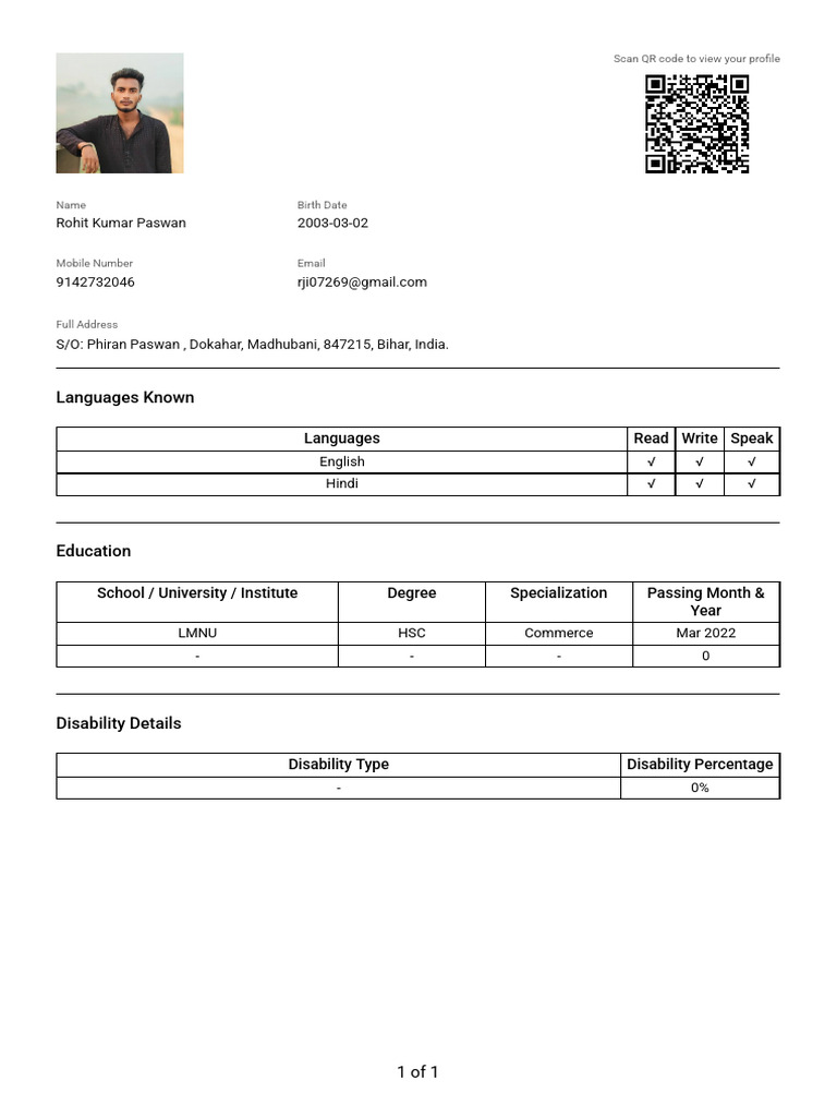 Rohit Kumar Paswan | PDF