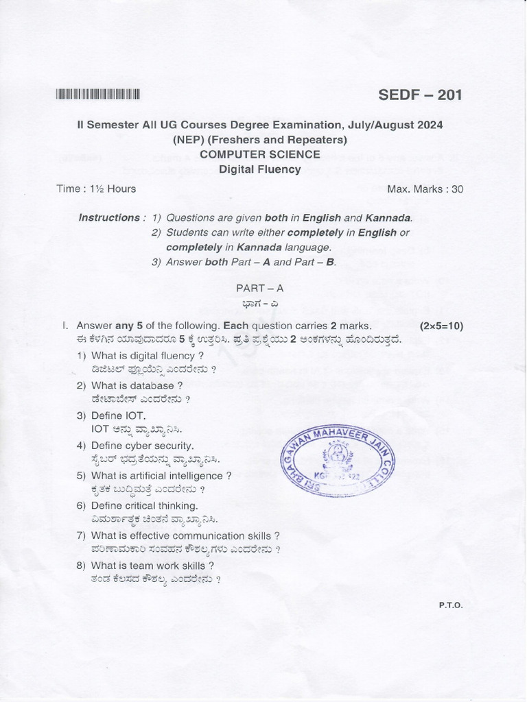 2nd SEM BCOM Digital Fluency NEP 2024 3 | PDF