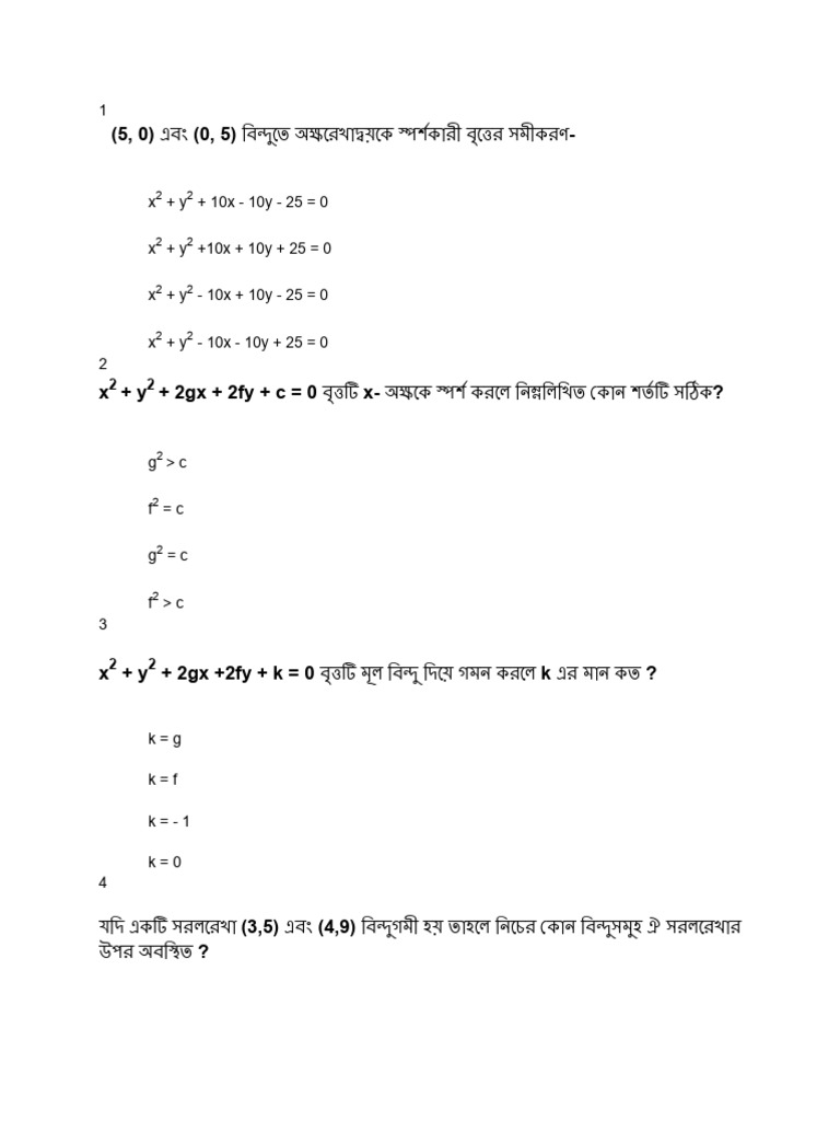 Straight Line and Circle | PDF