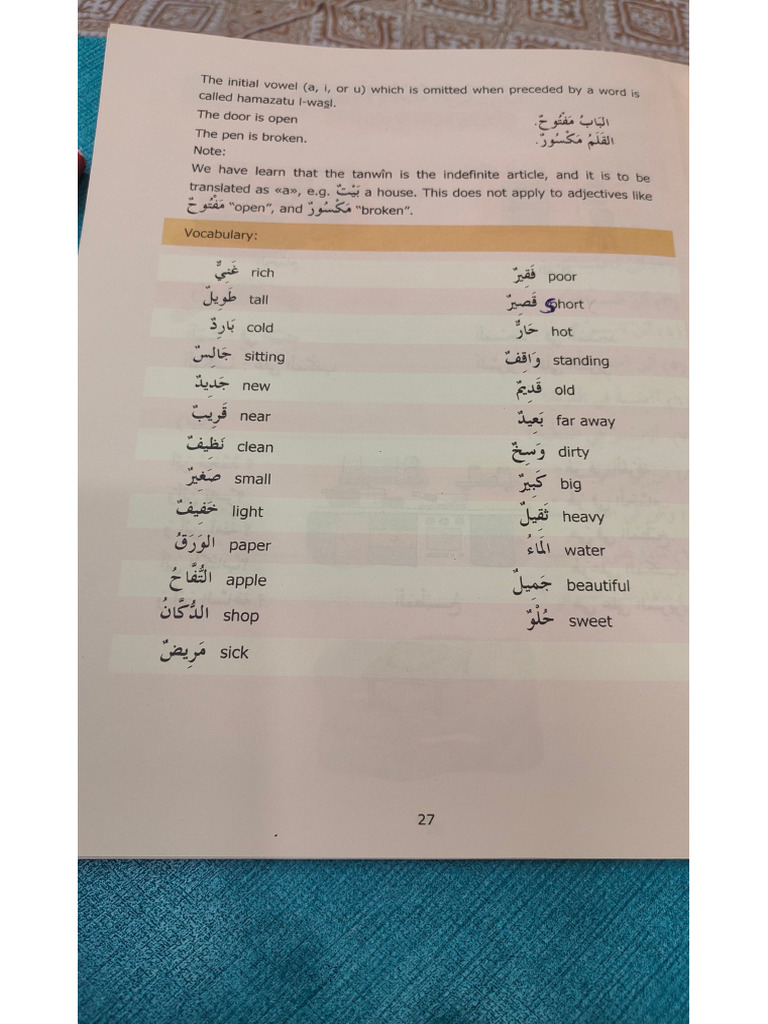 Image To PDF 20250428 16.32.53 | PDF