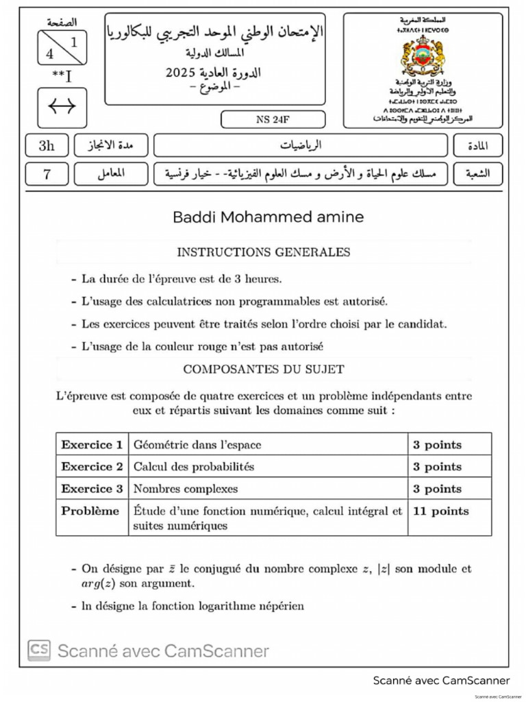 National Tamesna | PDF