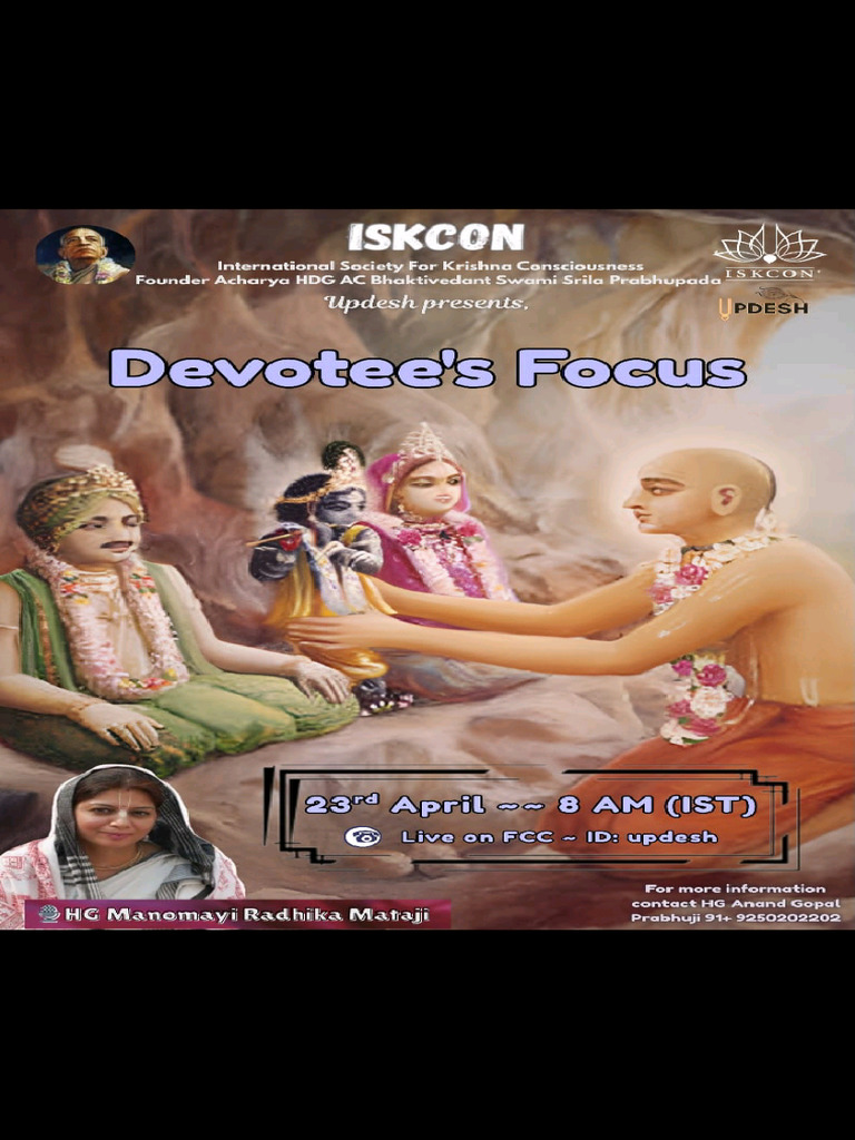 Devotees Focus by HG Manomayi Radhika Mataji | PDF