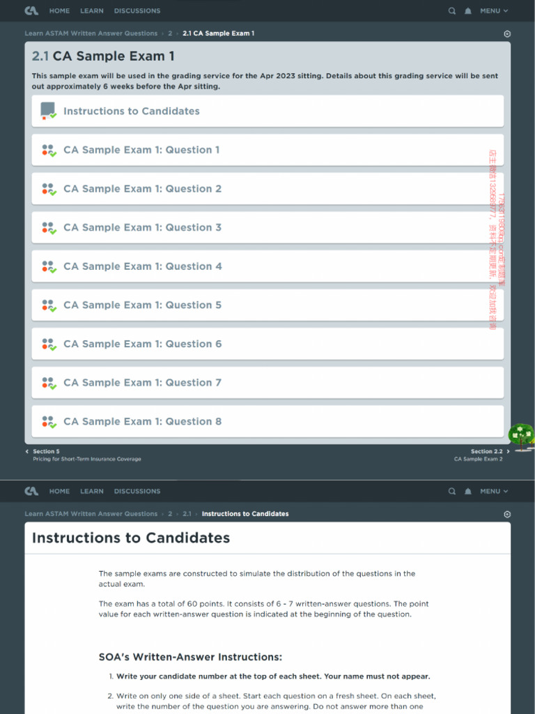 2 Full-Length Practice Exams | PDF