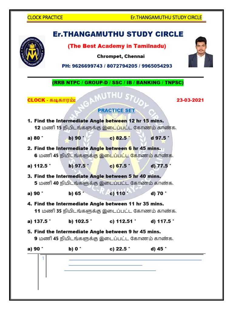 Clock Practice (23-03-2021) | PDF