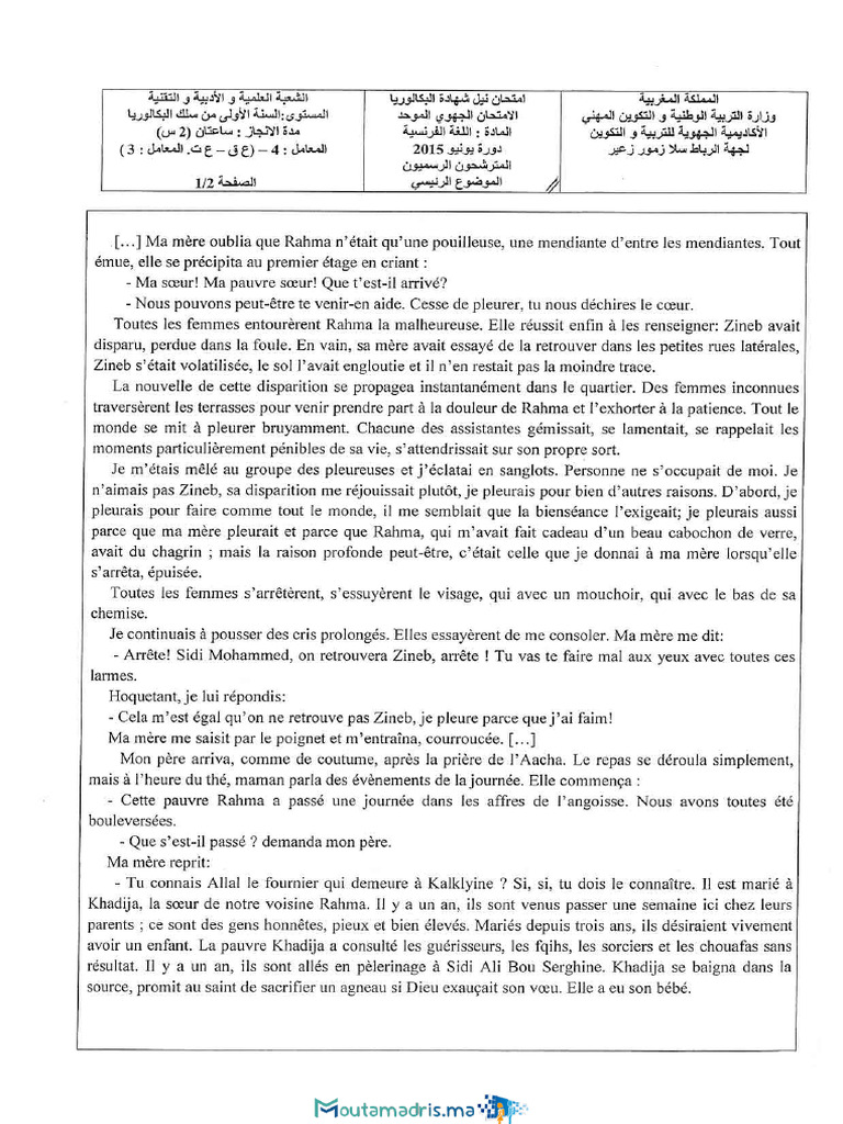 Examens 1bac Rabat Sale Kenitra FR 2015 | PDF