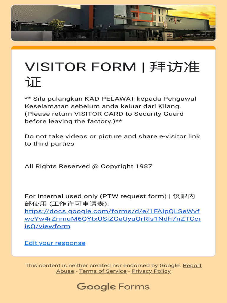 Visitor Form 拜访准证 | PDF