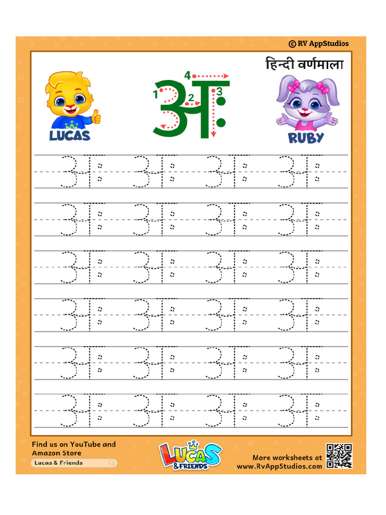 476 Hindi Letter Tracing Letter Ah Hindi Akshar Ah | PDF