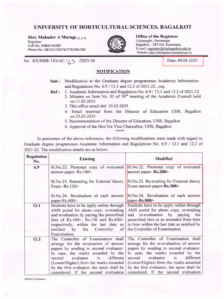 PCRTRE new rules | PDF