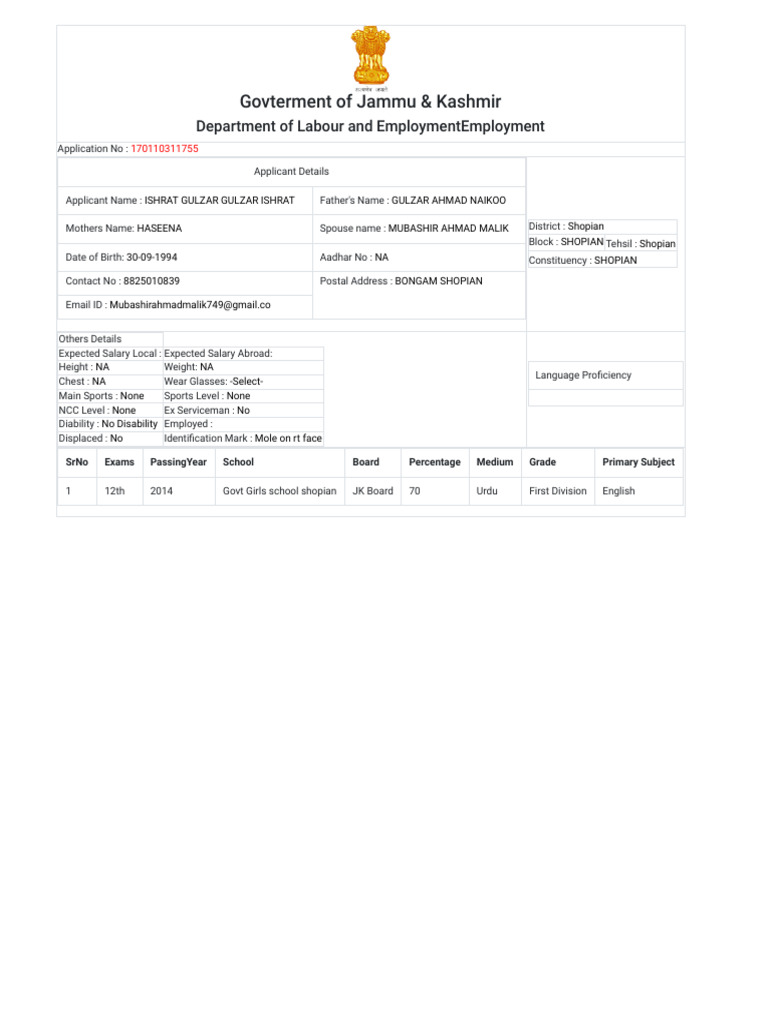 Ishrat Applicatin Details | PDF