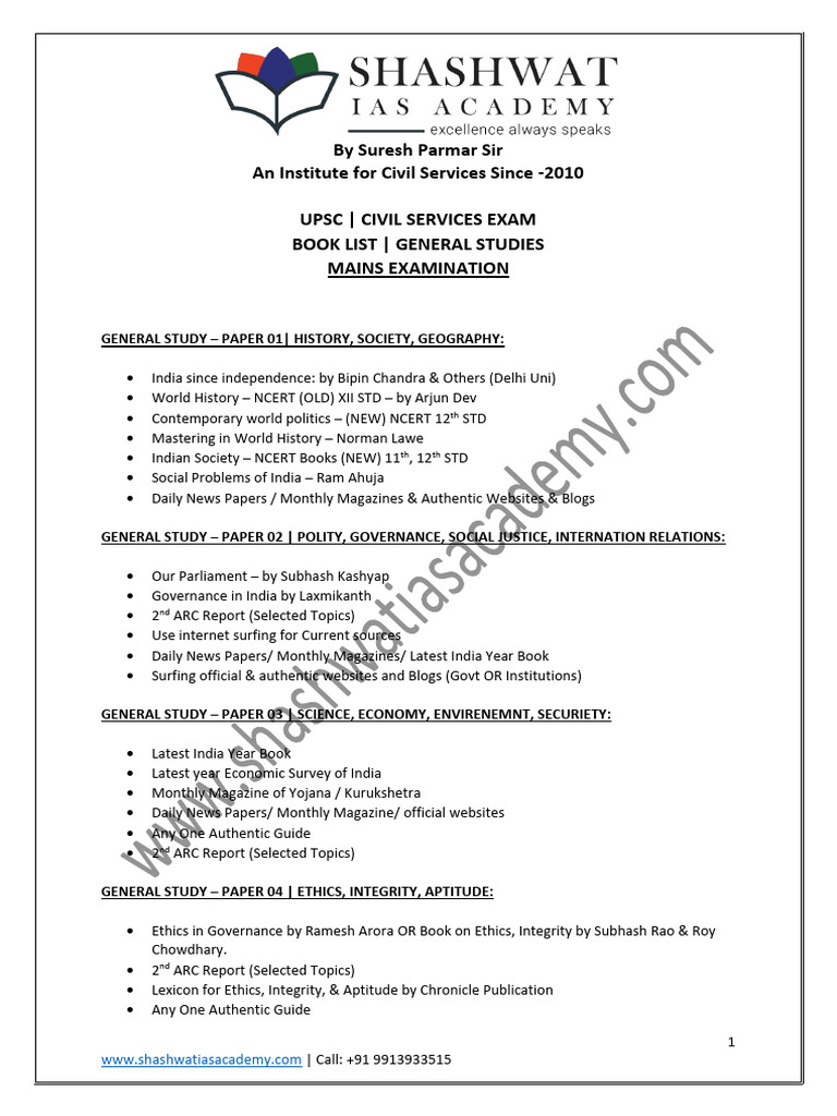 Upsc Book List Mains | PDF