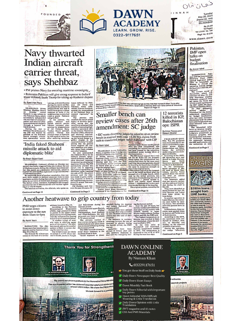 Dawn Newspaper | PDF