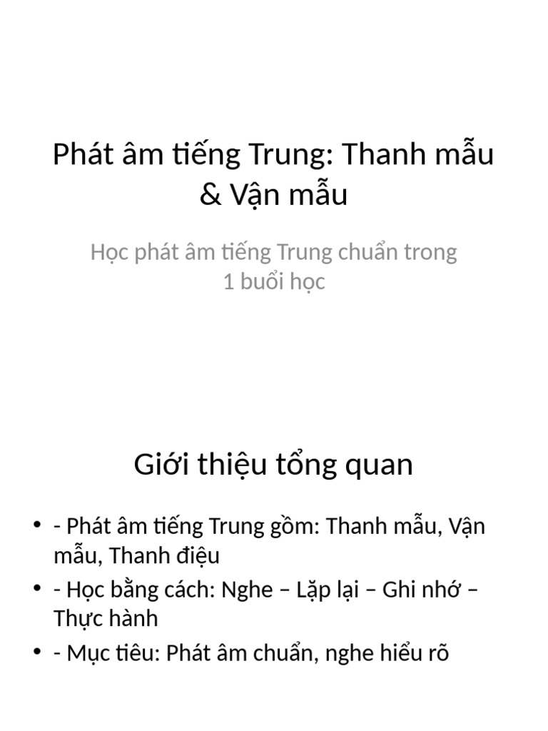 Phat Am Tieng Trung | PDF