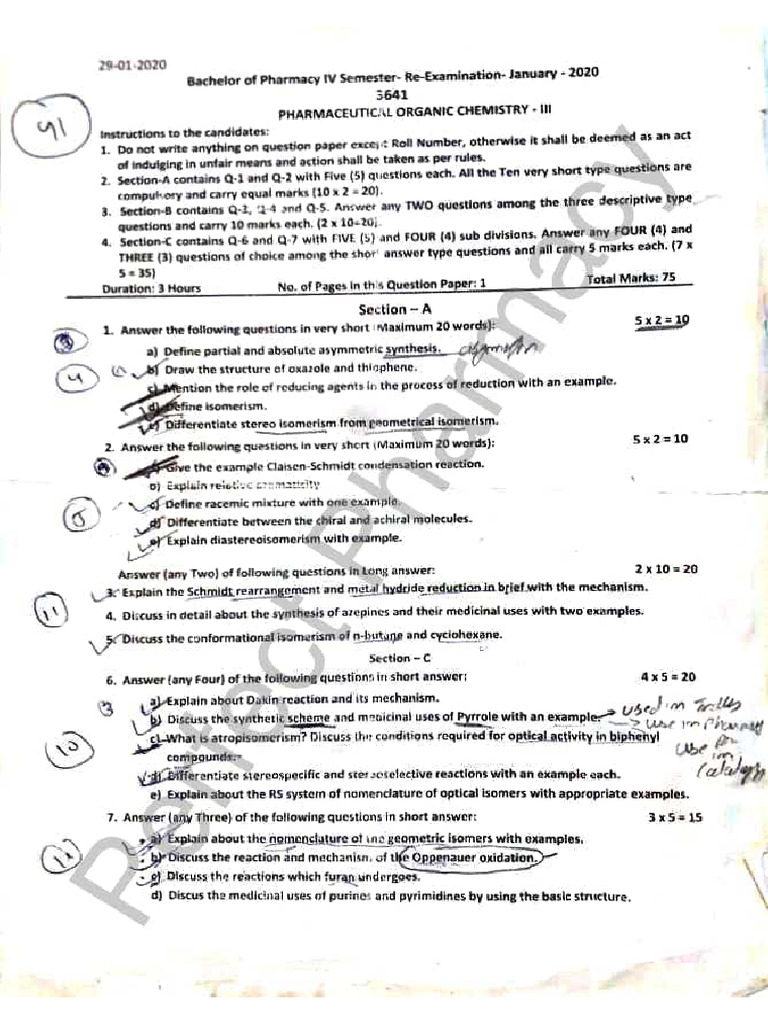 4th Sem Question Paper | PDF