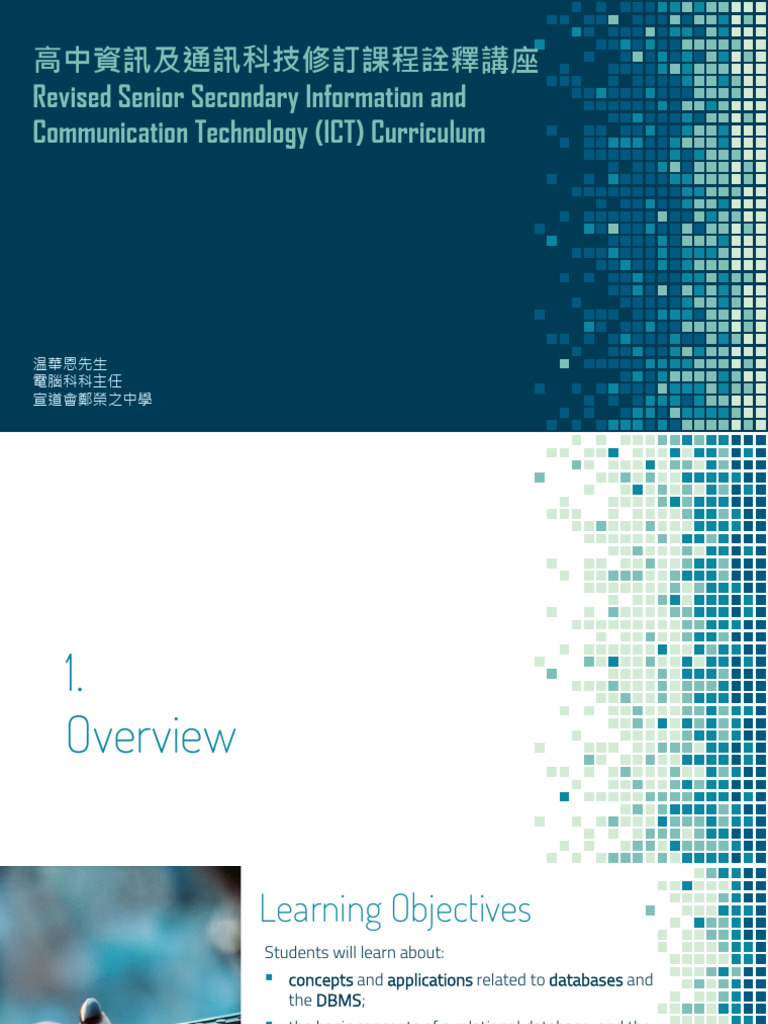 EDB ICT - Elective A (3) - 1 | PDF | Databases | Relational Database