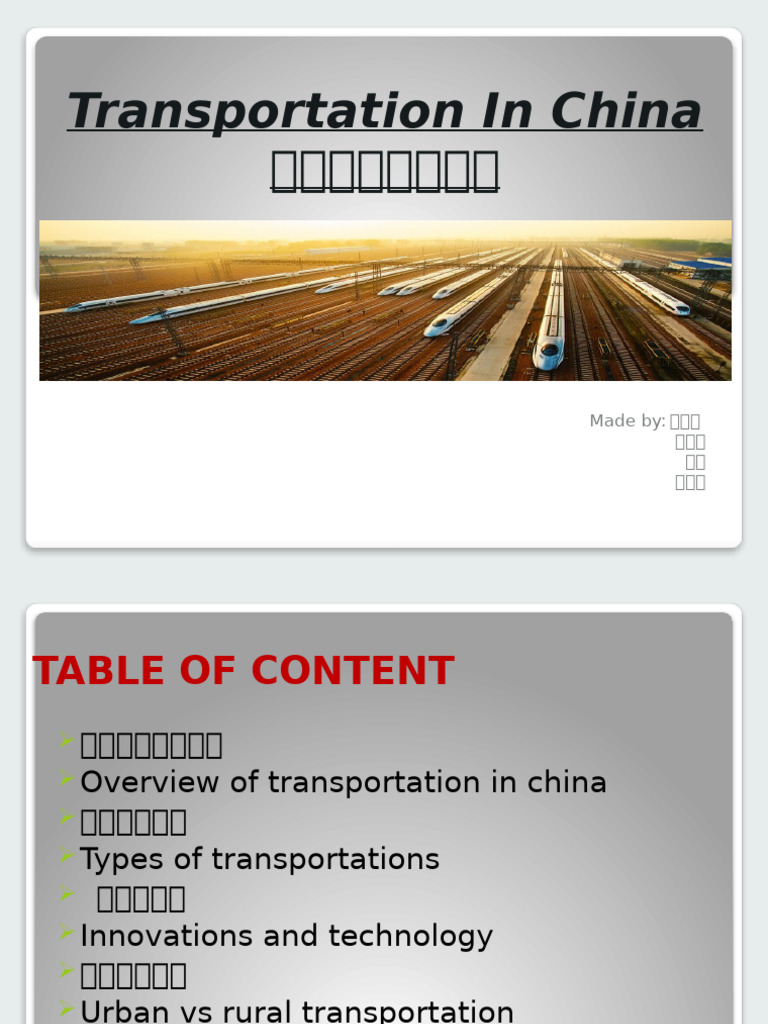 Transportation in China | PDF