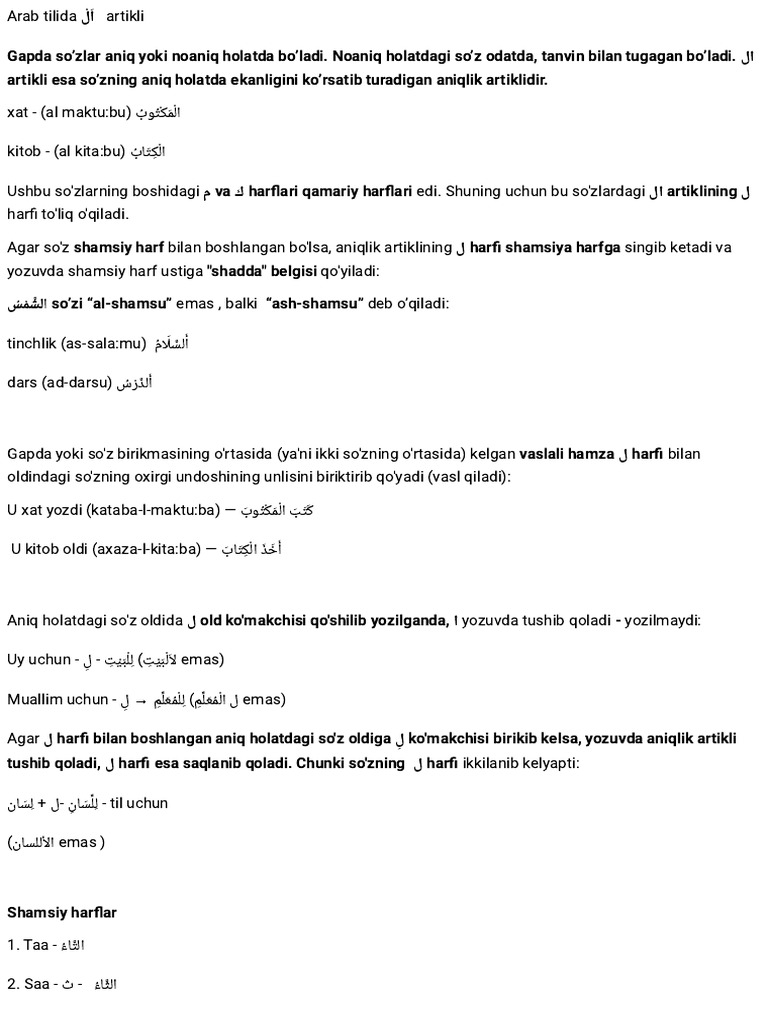 Dars 8 O'Qishni o'Rganamiz | PDF