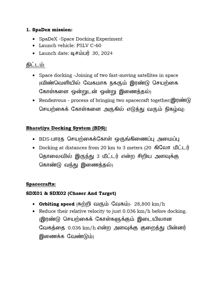 Gr1 Space Part 1 | PDF