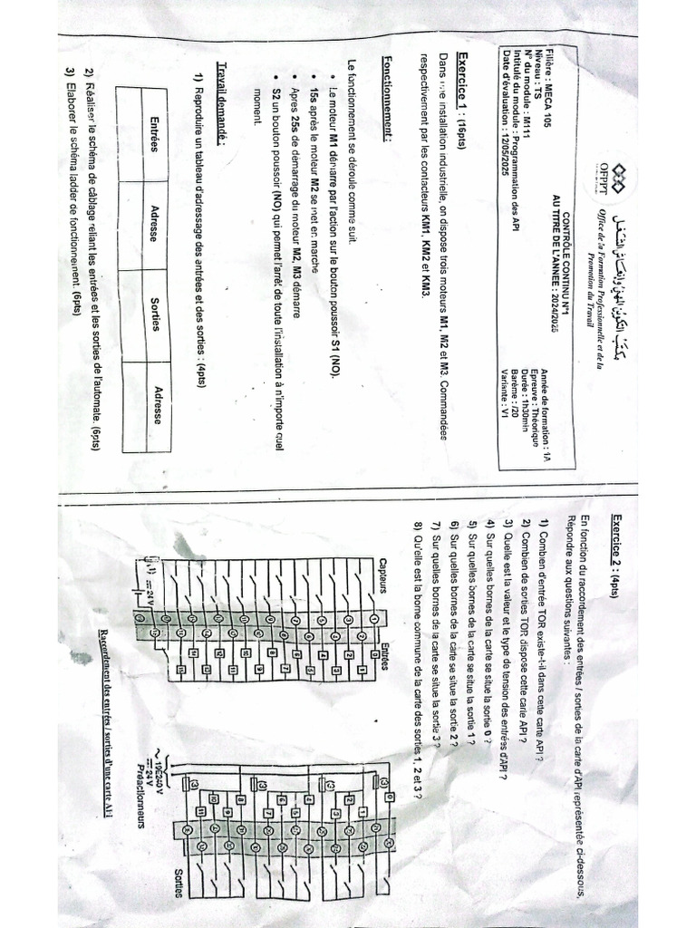 Cc1 v1,V2 Elbouich | PDF