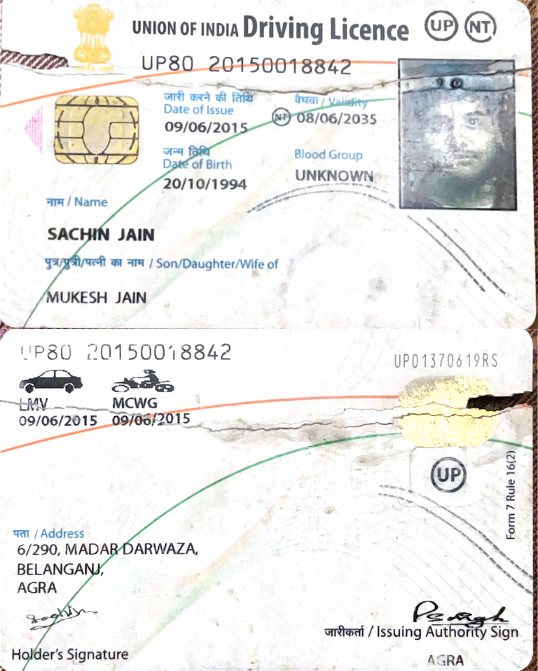 Driving Licence | PDF