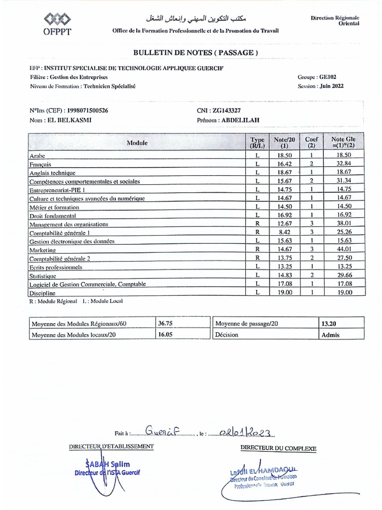 1er Année ISTA | PDF