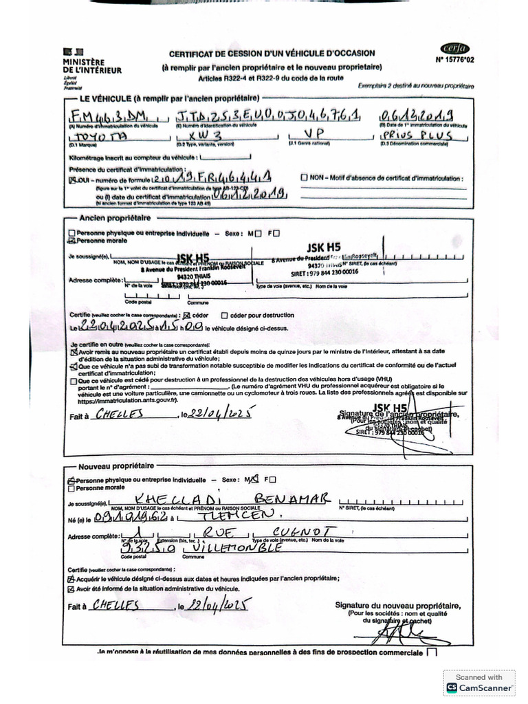 Certificat Cession Khelladi | PDF