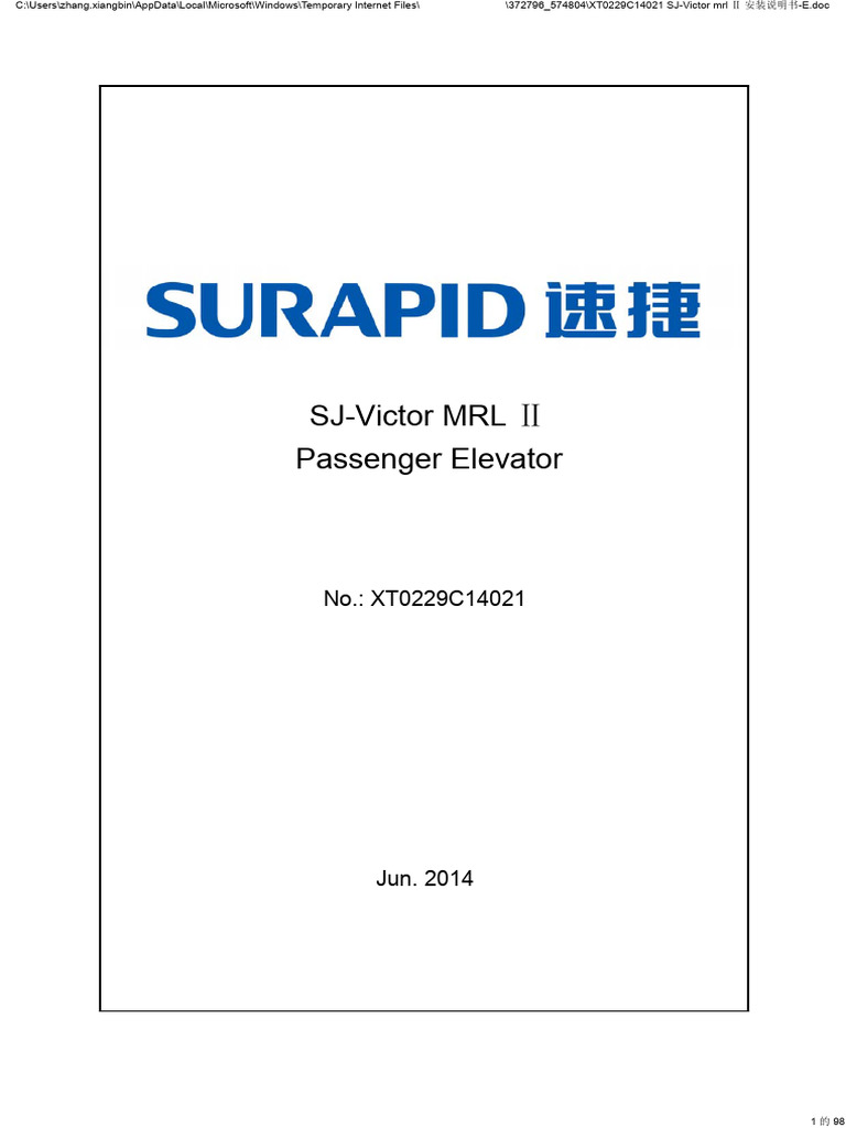 SURAPID SJ-Victor-mrl Installation Manual | PDF | Elevator | Scaffolding