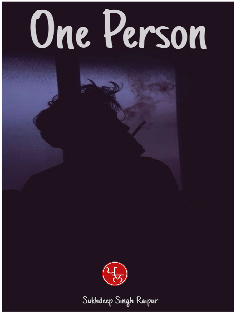 One Person - 1700232933446 | PDF