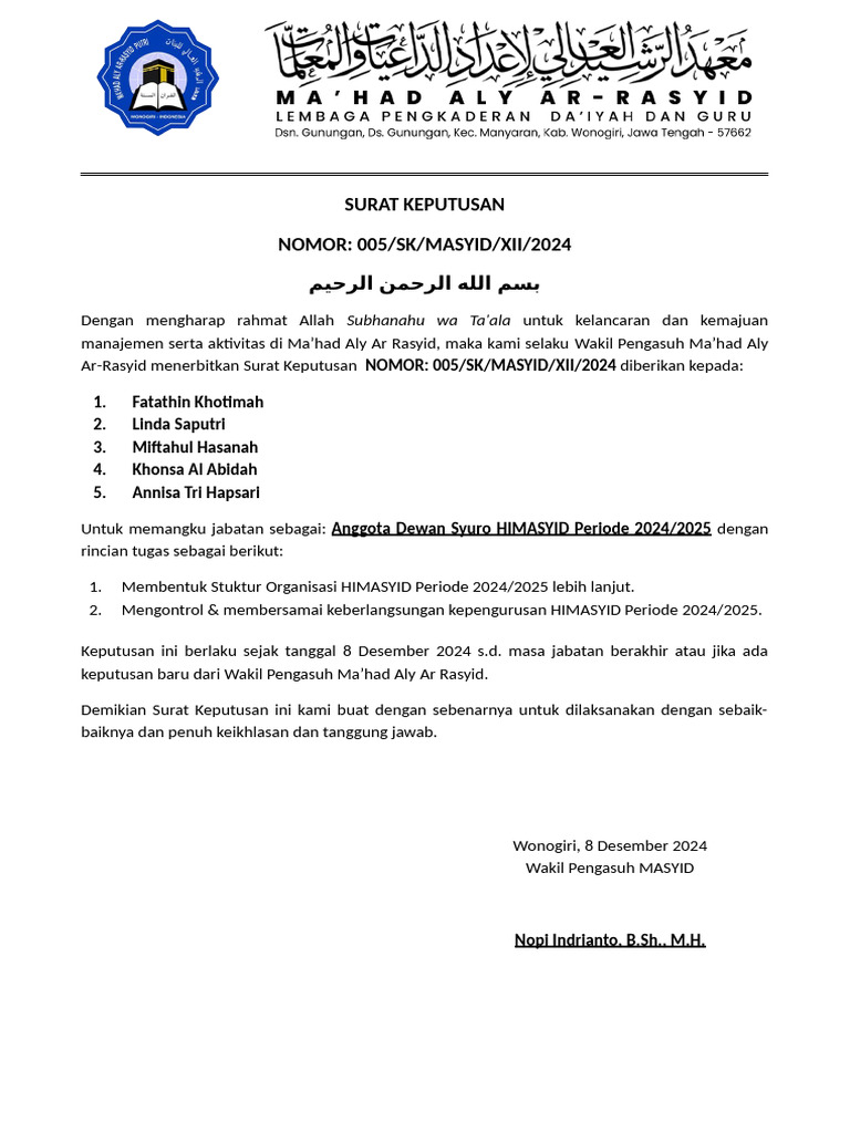 SK Dewan Syuro Himasyid 24-25 | PDF