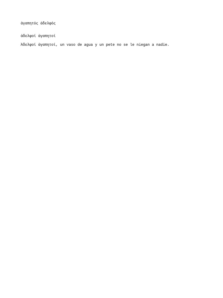 Agapetós Adelfos | PDF