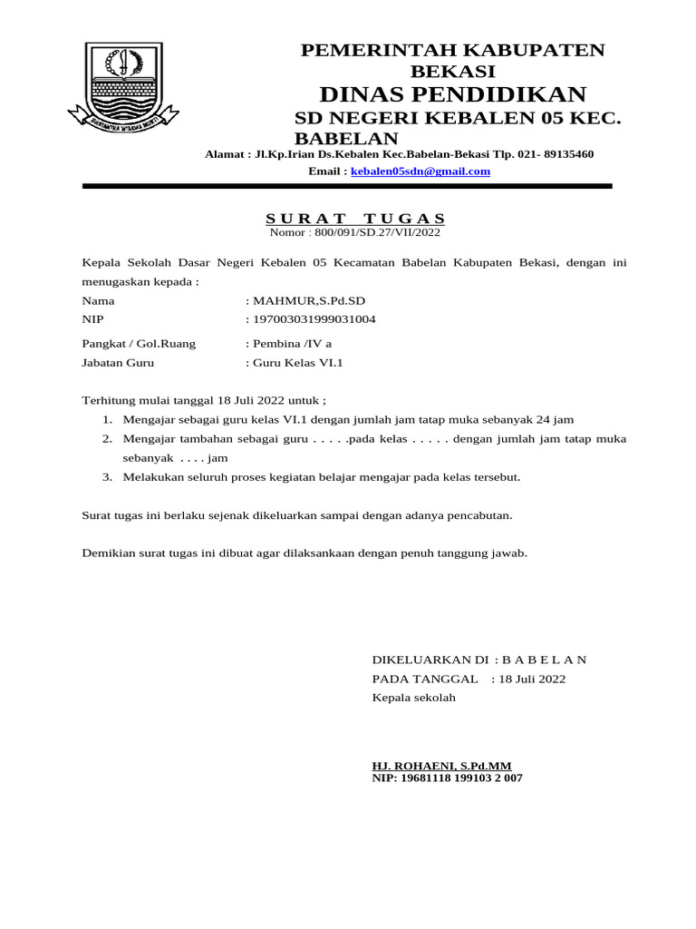 Surat Tugas 2022 & 2023 | PDF