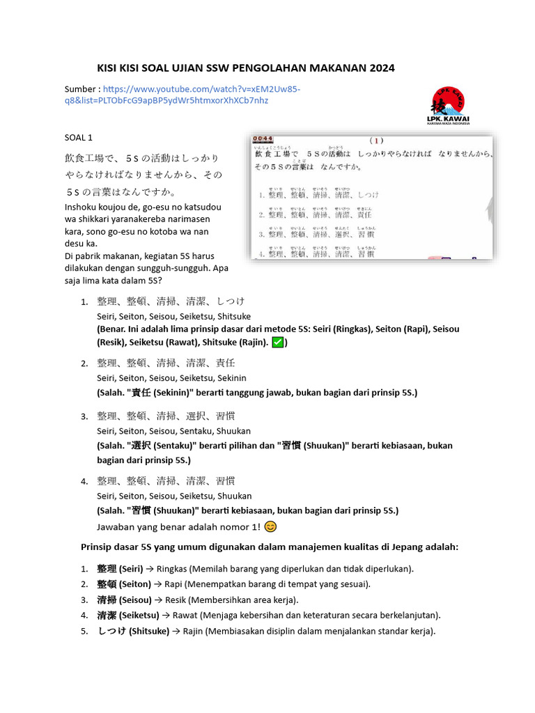 Pembahasan Kisi Kisi Soal SSW PM 2024 | PDF