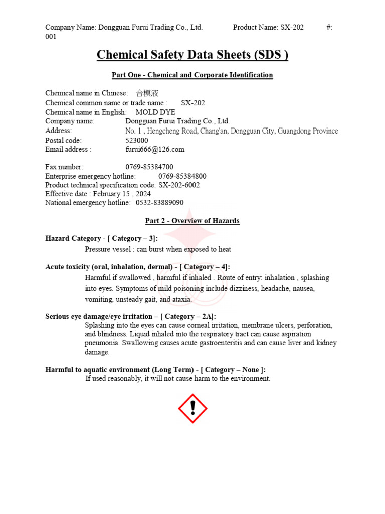 SDS 紅丹 英文 2024.02.01 | PDF | Firefighting | Fires