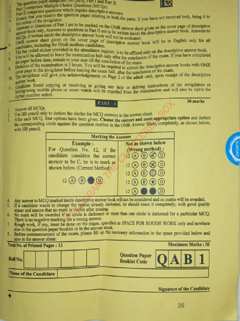 Question Paper | PDF | Labour Economics | Multiple Choice