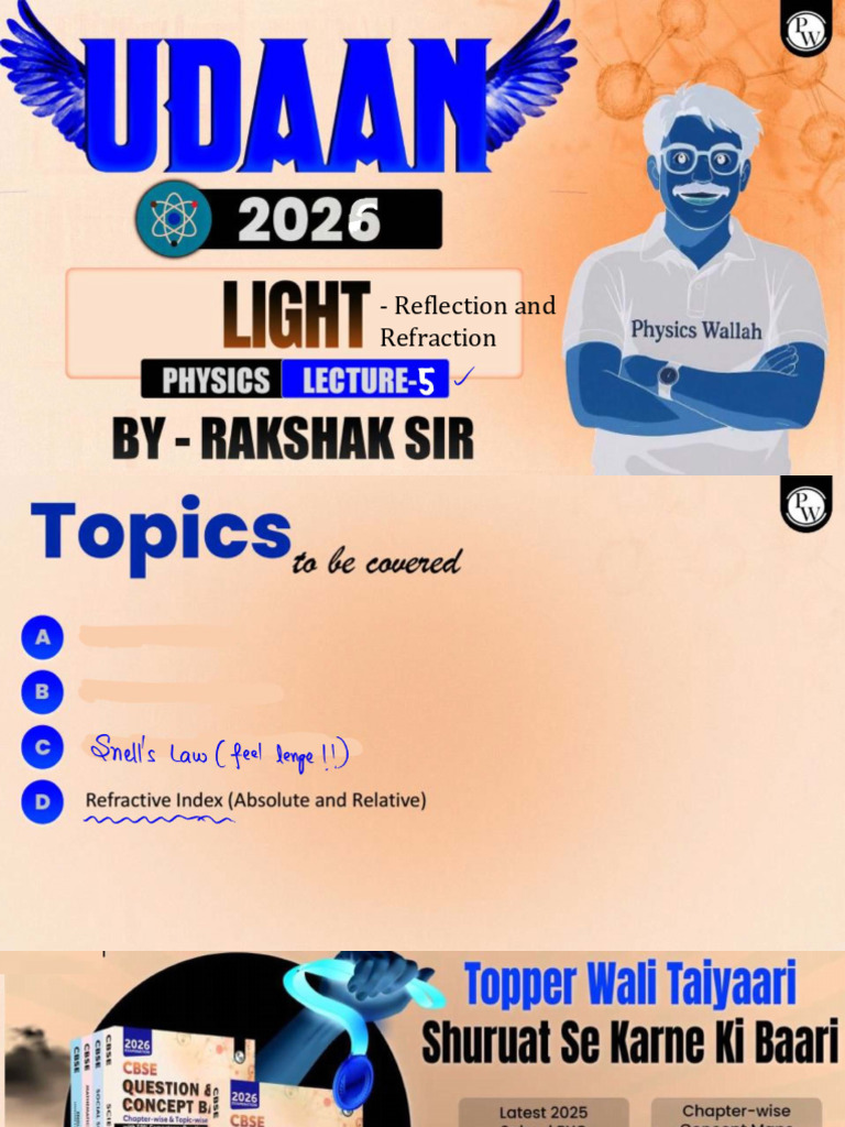 Light - Reflection and Refraction - 05 - Class Notes (2) - Invert | PDF